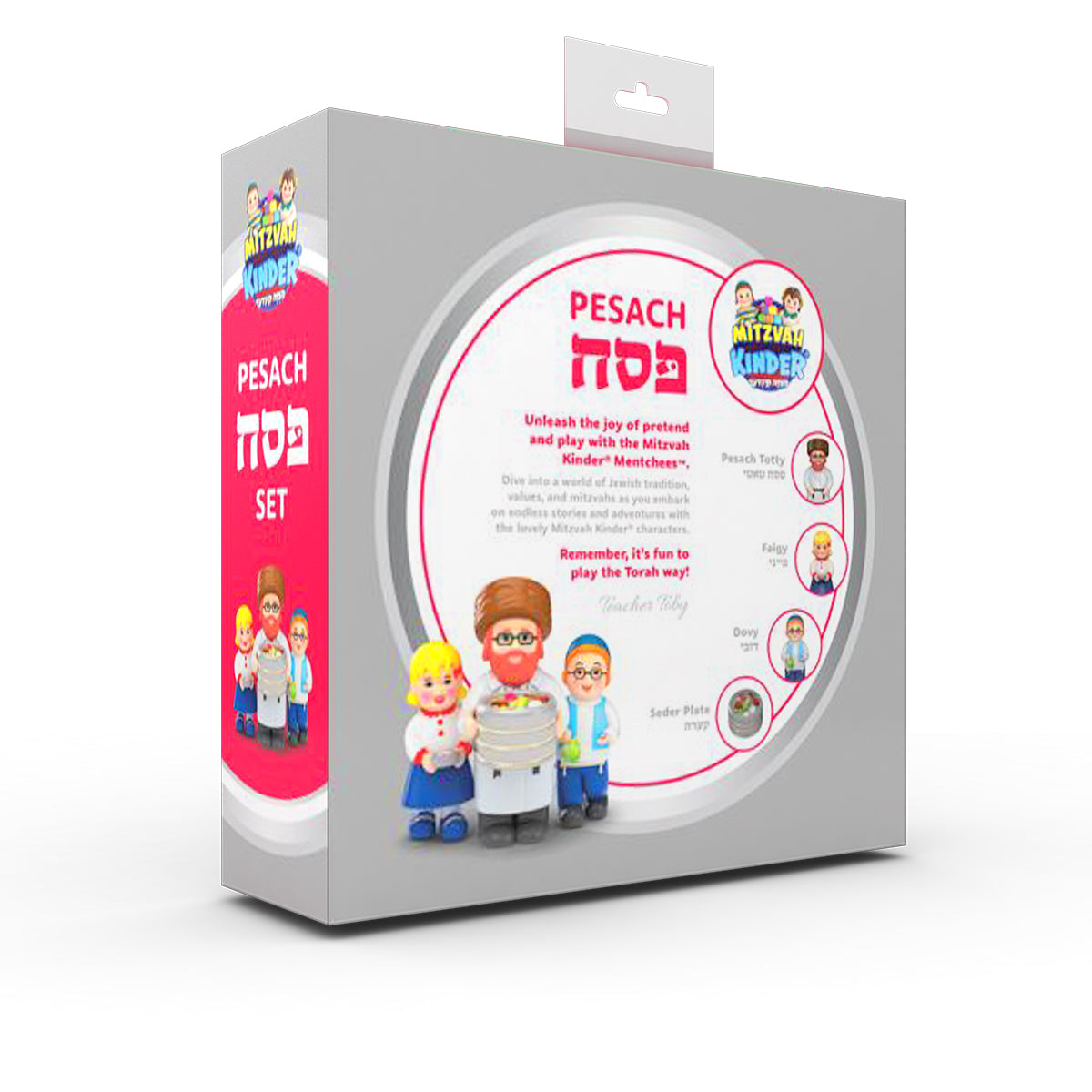 Mitzvah Kinder Pesach Set