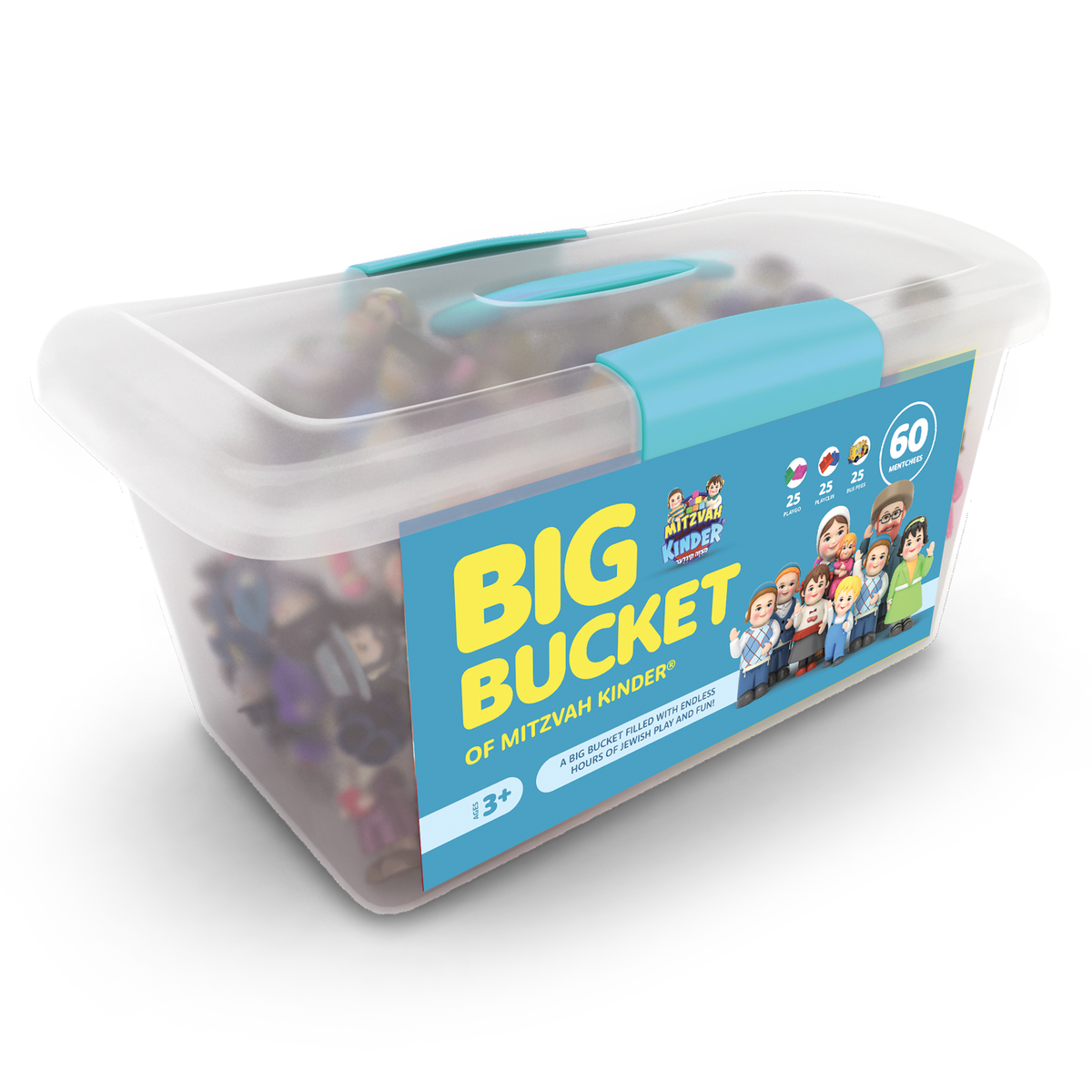 Mitzvah Kinder MEGA Bucket in a Bag